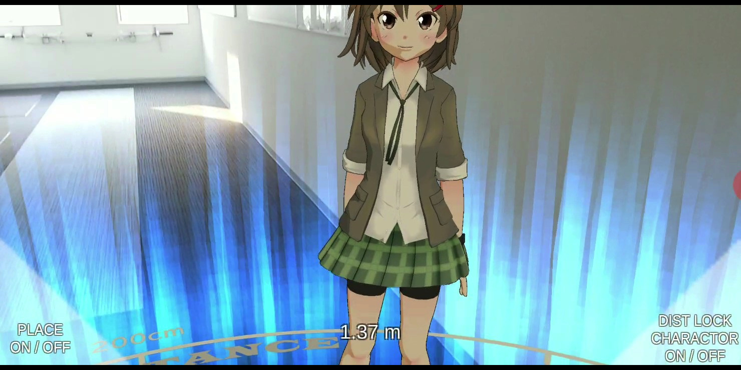 MR Social Distance AR、VR、MRアプリ- ホログラム株式会社